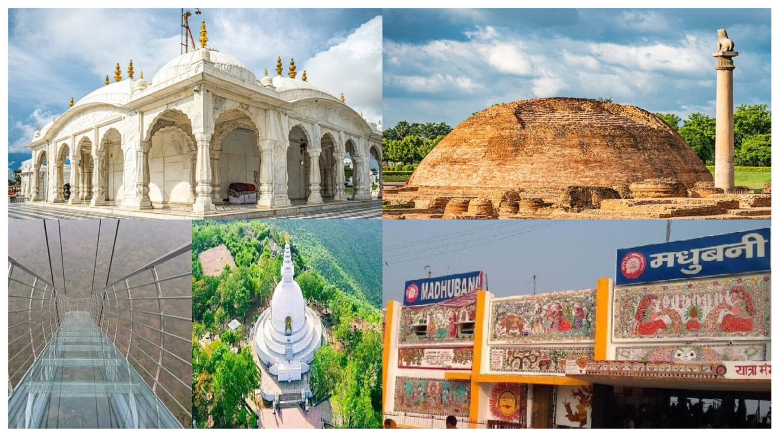 मेरठ में घूमने की जगह। Places to visit in Merath - Ghumne Ki Jagah